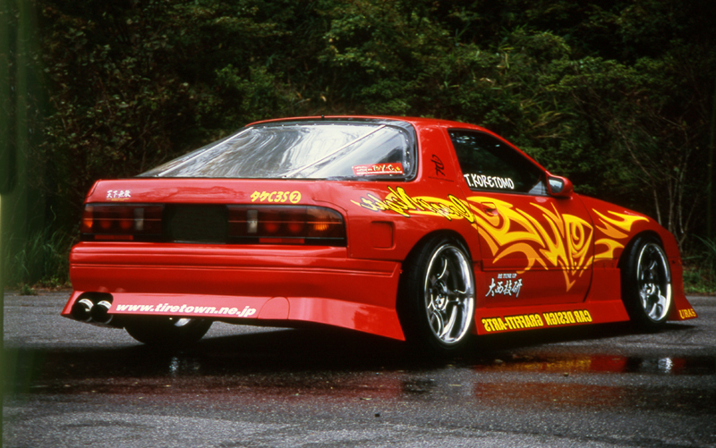 Buy Now Japan- Embrace the JDM Culture
